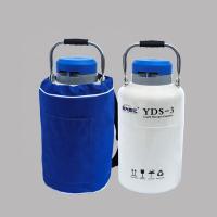 China Farm 2L Sperm Frozen Container Liquid Nitrogen Tank for Sheep/Cow Semen Preservation for sale