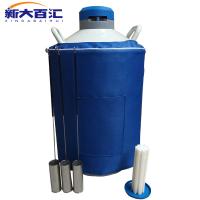 China 15L Semen Storage Liquid Nitrogen Tank with Aviation Aluminum and Plug Accessories for sale