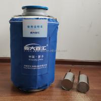 China Agricultural Industry cryogenic cabras semen storage YDS10 liquid nitrogen tank for sale
