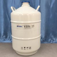 China Wholesale frozen semen Liquid nitrogen biological container YDS15 bovin insemination tank for sale