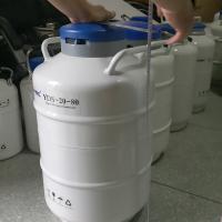 China Artificial Insemination Tank Nitrogen Container 30-80 Constructed from Aluminum Alloy for sale