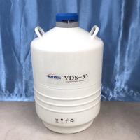 China Effortless Breeding with Equine Reproduction Center Dewar YDS 35 Liter Nitrogen Tank for sale