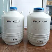China 3/5/6/10/15/20/30/35 Liter LN2 Liquid Nitrogen Biomedical Cell Vaccinum Cryostorage Dewar for sale
