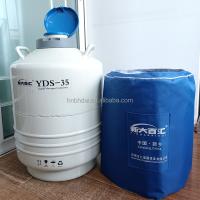 China YDS 30L Goblet Nitrogen Tank for Cryogenic Bull Farm Artificial Insemination Efficiency for sale