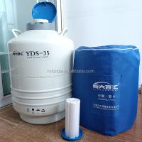 China 365*365*610 YDS Liquid Nitrogen Container for Livestock Semen Storage in Aluminum Alloy for sale