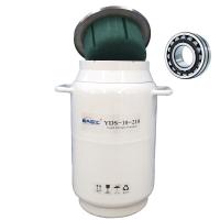 China cooling shrink fitting 30 210mm big mouth liquid nitrogen container tanks for frzzeing for sale