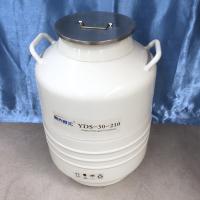 China cooling shrink fitting 30 210mm big mouth liquid nitrogen container tanks for frzzeing for sale