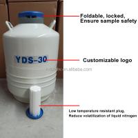 China 30L YDS Frozen Semen Tank for Liquid Nitrogen Storage and Artificial Insemination for sale