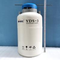 China 3L-50L Capacity Liquid Nitrogen Semen Storage Container for Artificial Insemination Tanks for sale