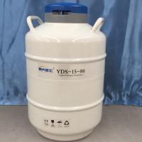 China 15L Liquid Nitrogen Tank for Cattle Semen Storage Made of Aviation Aluminum and Neck Plug for sale