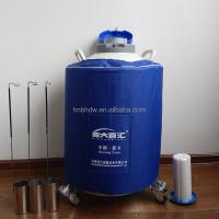 China Aviation Aluminum YDS 35 Liquid Nitrogen Biological Container for Bovine Insemination for sale