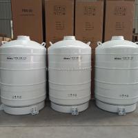 China Best Selling spot new products Multi function liquid nitrogen containers tanks YDS 100l liquid nitrogen dewar for sale