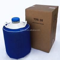China Cryogenic Treatment YDS-10125MM Liquid Nitrogen Storage Container 50 Liter Aluminum Alloy for sale