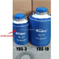 China cheap wholesale liquid nitrogen 6 litets container nitrogen liquid flask 20 liter frozen semen storage container price for sale
