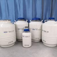 China YDS-15 80mm Liquid Nitrogen Dewar Seman Tank Storage 20L Insemination Tank Long Life for sale