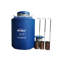 China veterinary YDS15 hold Semen cryo artificial insemination straw tank liquid container cow semen containers for sale