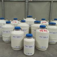 China YDS 3/6/10/20/30/35 bull sperm container  storage tank for vet artificial insemination for sale