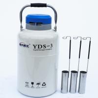 China medical cryogenic vessels YDS-3 liquid nitrogen container  LN2 container for sale