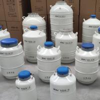 China yds3/6/10/20/30/35 ltr dairy farmers cryogenic storage nitrogen containers wholesale for sale