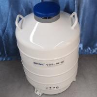 China yds3/6/10/20/30/35 ltr dairy farmers cryogenic storage nitrogen containers wholesale for sale