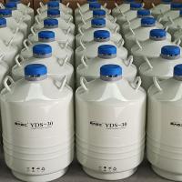 China Keep Your Samples Frozen with Laboratory Systems Liquid Nitrogen Tank YDS20/30/35/50 for sale
