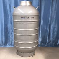 China Keep Your Samples Frozen with Laboratory Systems Liquid Nitrogen Tank YDS20/30/35/50 for sale