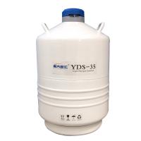 China YDS-35B liquid nitrogen tanks wholesale biology storage Sample plant embryo for veterinary cow ai kit for sale