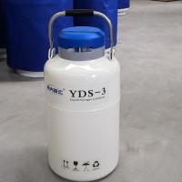 China China lnc3/6/10/15/20/30/35 animal stem cell storage nitrogen container with neck plug canisters roller base for sale