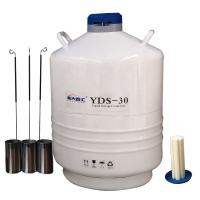 China cryogenic measuring instrument Labs Research 50 liter liquid nitrogen tank YDS50 Nitrogen Liquid jar price for sale