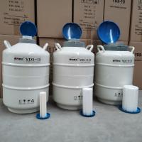 China Store 3/6/10/15/30/container frozen semen dog dewar cryo storage nitrogen liquid tank for sale