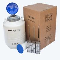 China YDS20/30/35/50  container liquid nitrogen tank neck lid Stainless steel cryoboxes accessories insulation plug for sale