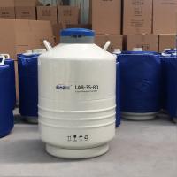 China 30L Cryogenic Dewar Lab Folding Lid and Smart Rack Cryoboxes for Storage or Transport for sale