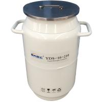 China Long Service Life 8 Inch Wide Mouth Liquid Nitrogen Tank for Cryogenic Treatment Works for sale