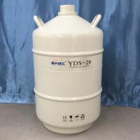 China Easy to Operate 11L Capacity Farm Angus Bull Sperm Tank Vacuum Semen Storage Container for sale