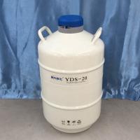 China 20L Liquid Semen Nitrogen Bottle Tanks for Cattle Semen Storage Cooling Functionality for sale
