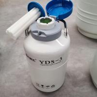 China Convenient 3L Frozen Semen Container for Artificial Insemination of Cattle and Sheep for sale
