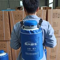 China Convenient 3L Frozen Semen Container for Artificial Insemination of Cattle and Sheep for sale