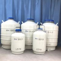 China veterinary ivf workstation frozen semen tank nitrogen YDS 30B artificial insemination for angus farm for sale