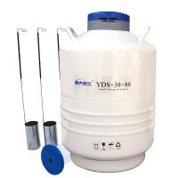 China wholesale high quality Veterinary artificial insemination semen storage container liquid nitrogen tank dewar 30 litre tank for sale