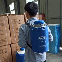 China YDS 47-127 liquid nitrogen semen cryo dewar 2/10/25/20/30/47 liter Cryogenic Flask for sale