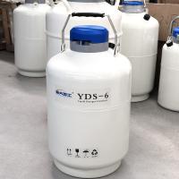China 6L Nitrogen Storage Tank for Veterinary Artificial Insemination and Cell Preservation for sale