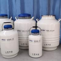 China medical bull sperm container YDS-3 liquid nitrogen tanks LN2 container with ladles animal husbandry class for sale