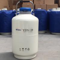 China Take Your Ice Cream Making to the Next Level with Our 10L Portable Liquid Nitrogen Tank for sale