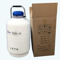 China Take Your Ice Cream Making to the Next Level with Our 10L Portable Liquid Nitrogen Tank for sale