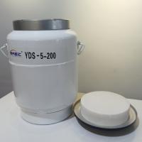 China experimental LAB-5 200 mm dewar tank laboratory  YDS-5 liquid nitrogen storage container for Biotech for sale