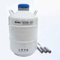 China Customized Industrial Used YDS15 Dewar Liquid Nitrogen Dog Semen Shipping Container for sale