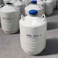 China Big Cattle Semen Tank Cryo Container 35L for Liquid Nitrogen Storage of Cow Semen for sale