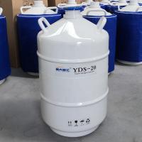 China 20 litres liquid nitrogen tank 50mm insemination bovin livestock veterinary supplies for sale