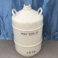 China YDS 47-127 liquid nitrogen semen cryo dewar 2/10/25/20/30/47 liter Cryogenic Flask for sale