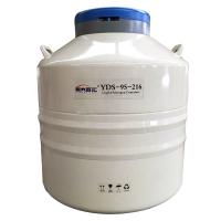 China YDS 47-127liquid nitrogen tank suppliers cryo dewar 2/10/25/20/30/47 liter for sale